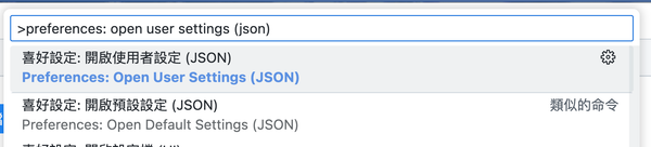 Debug Remote Code using GitHub Copilot