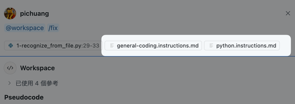 Create Your Own GitHub Copilot