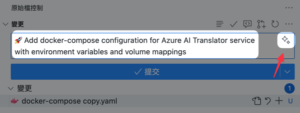 Create Your Own GitHub Copilot